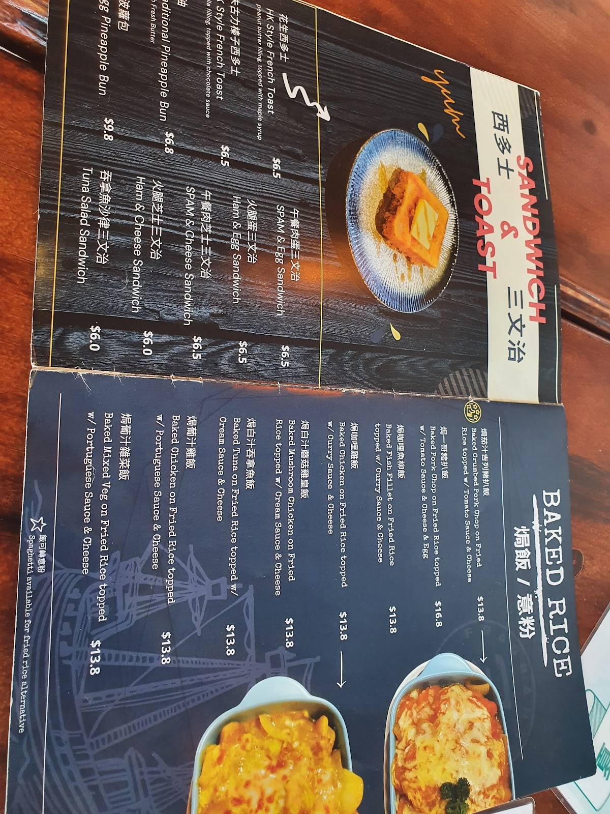 Carta del restaurante Fragrant Harbour, Bayswater