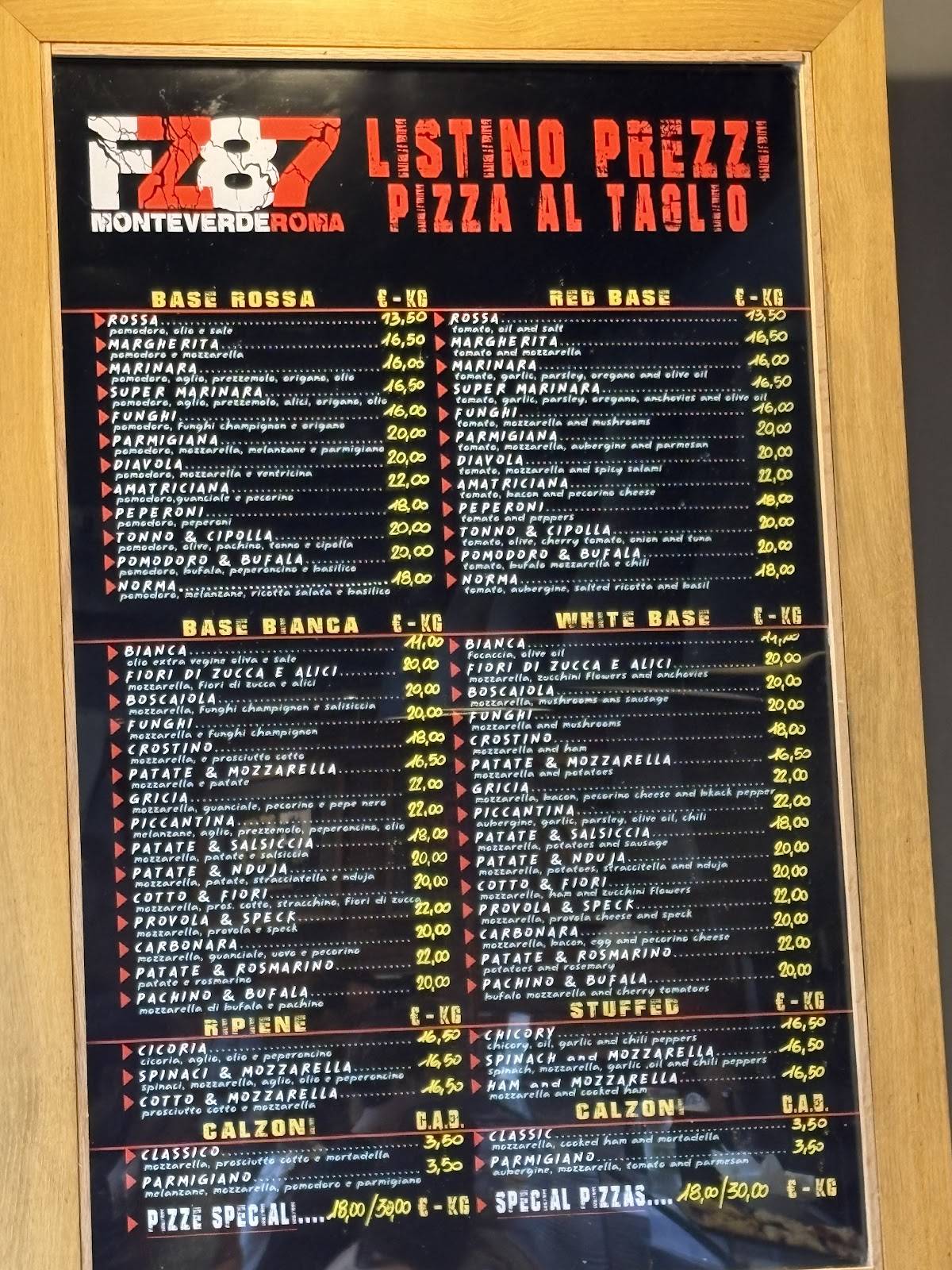Menu da Franz pizzeria, Roma, Piazzale Enrico Dunant
