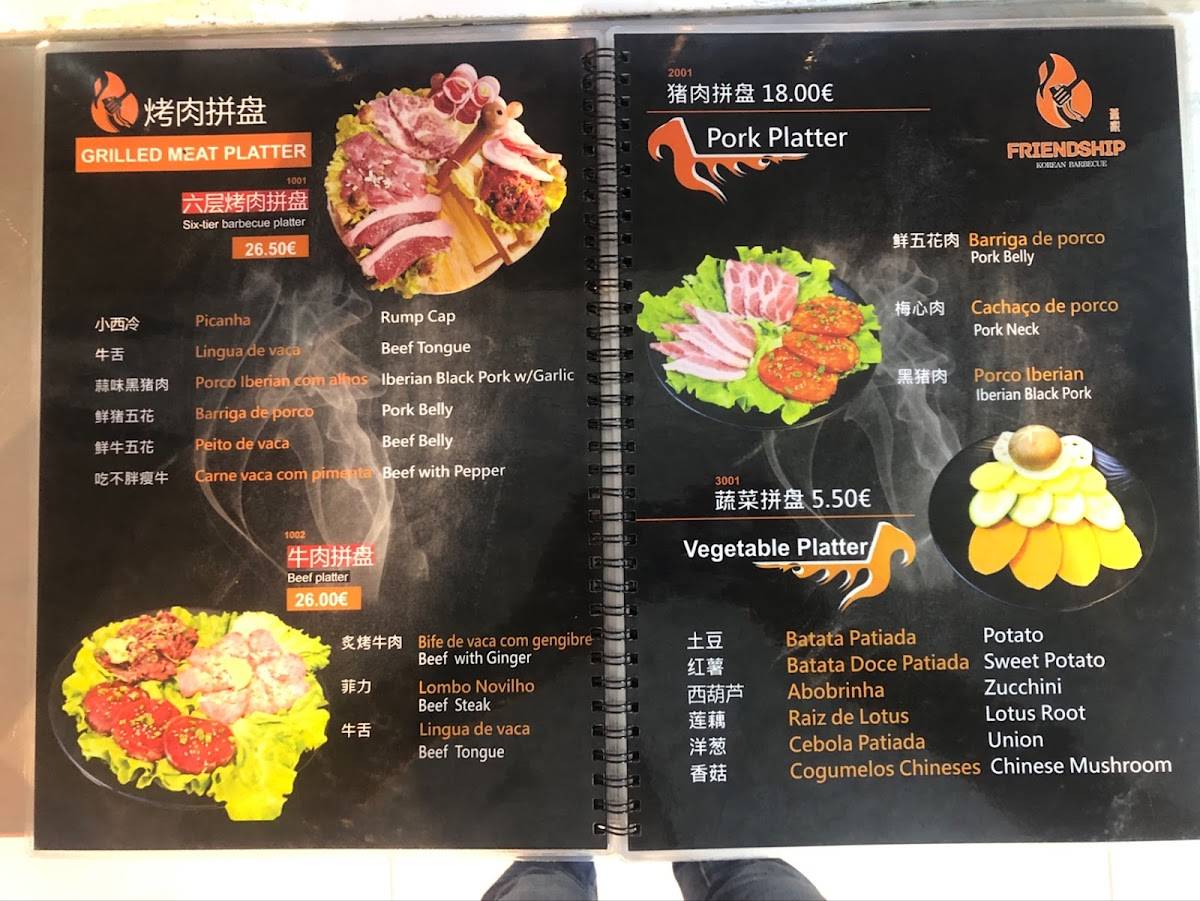 Menu at Friendship Korean BBQ, Lisbon