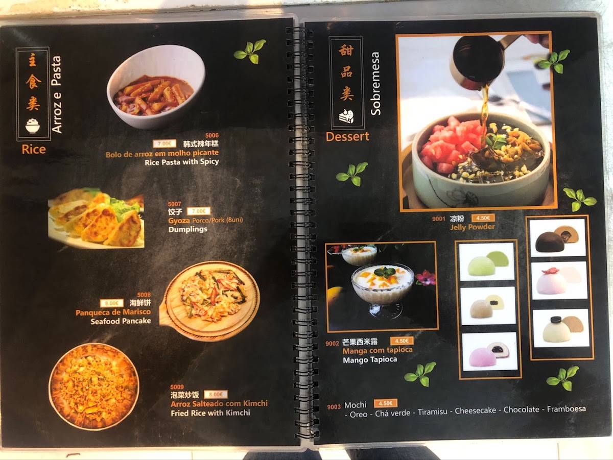 Menu em Friendship Korean BBQ, Lisboa