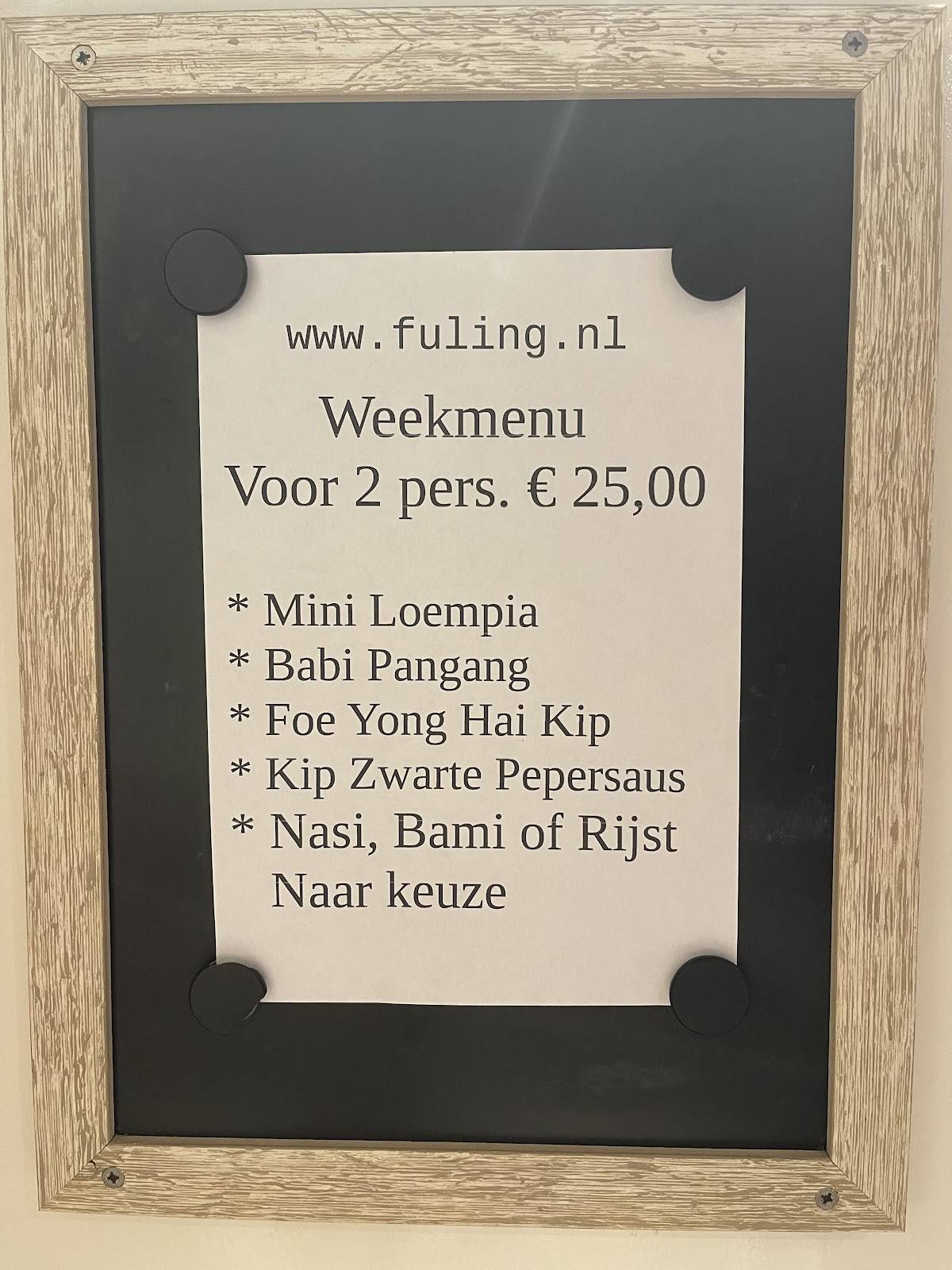 Speisekarte von Fu Ling Afhaalcentrum, Loosdrecht