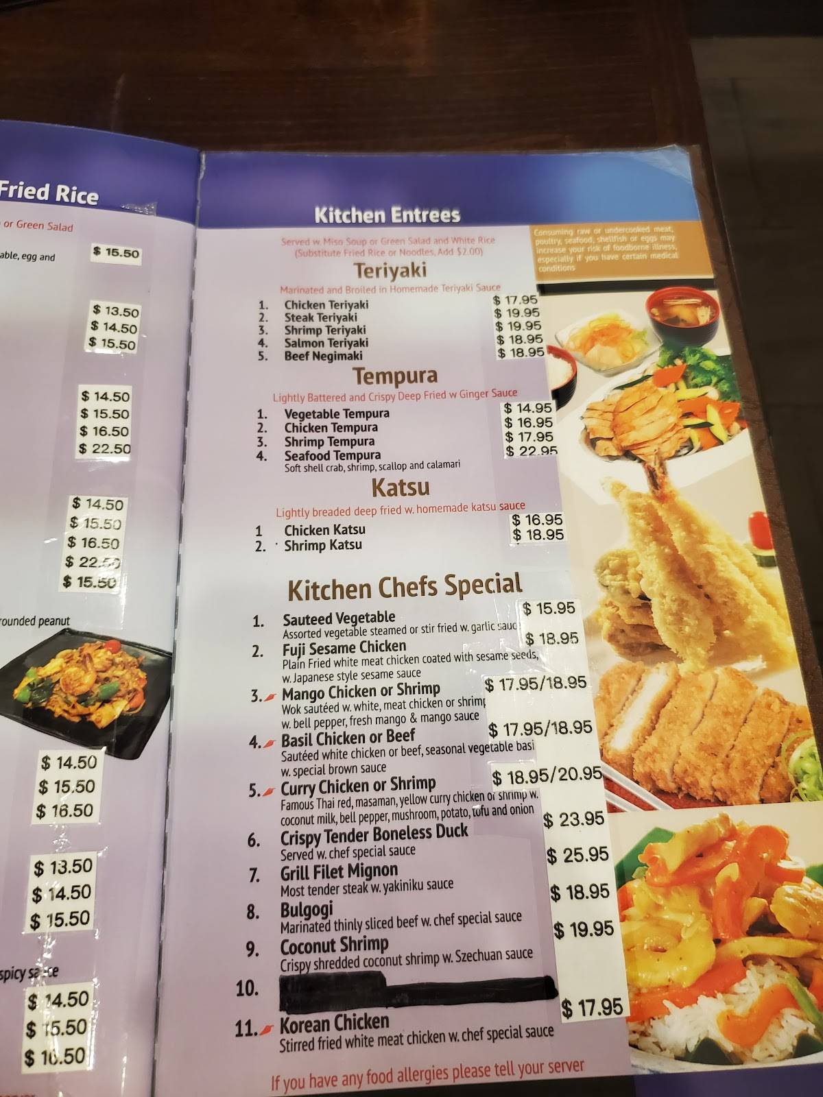 Menu at Fuji restaurant, Bennington