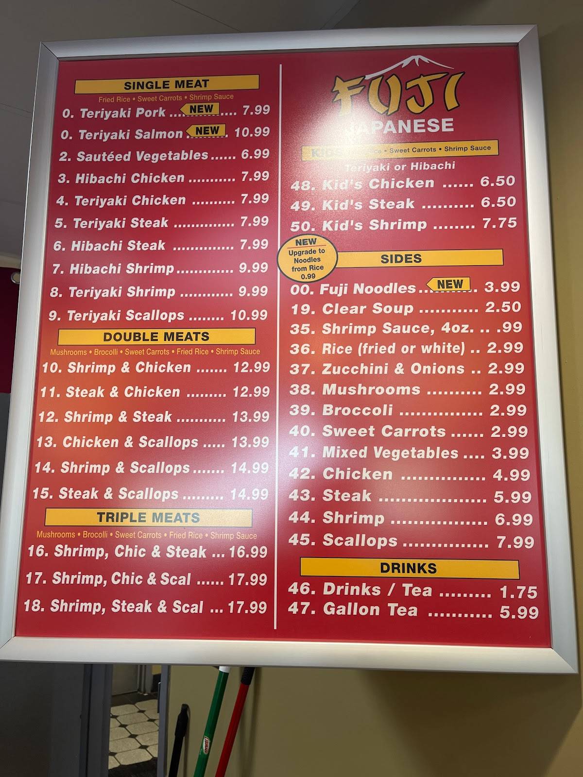 Menu at Fuji Duncan restaurant, Duncan