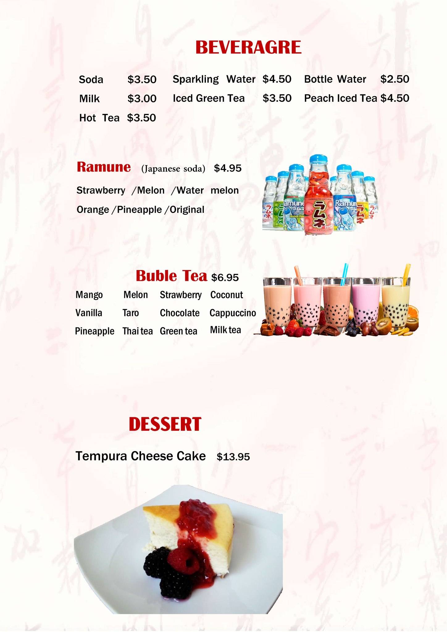 Menu at Fujisan restaurant, Spearfish