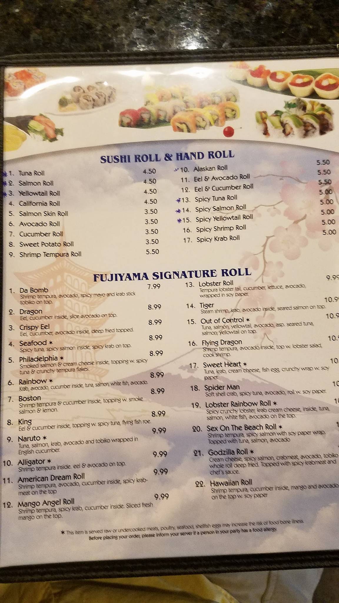 Menu at Fujiyama Japanese Steak House restaurant, Bushnell