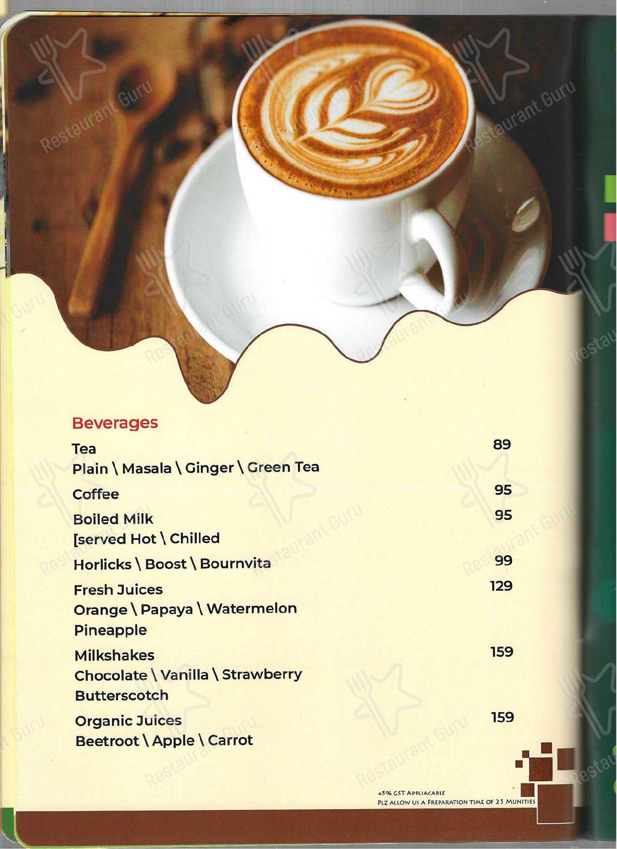 Menu at Gadiraju Palace Convention Center & Hotel, Visakhapatnam