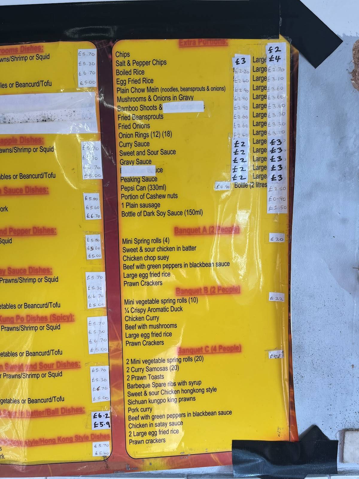 Menu at Galaxy restaurant, Sheffield