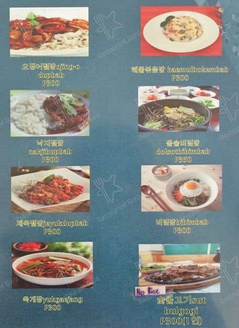 Carta de Gami Korean Restaurant, Lapulapu