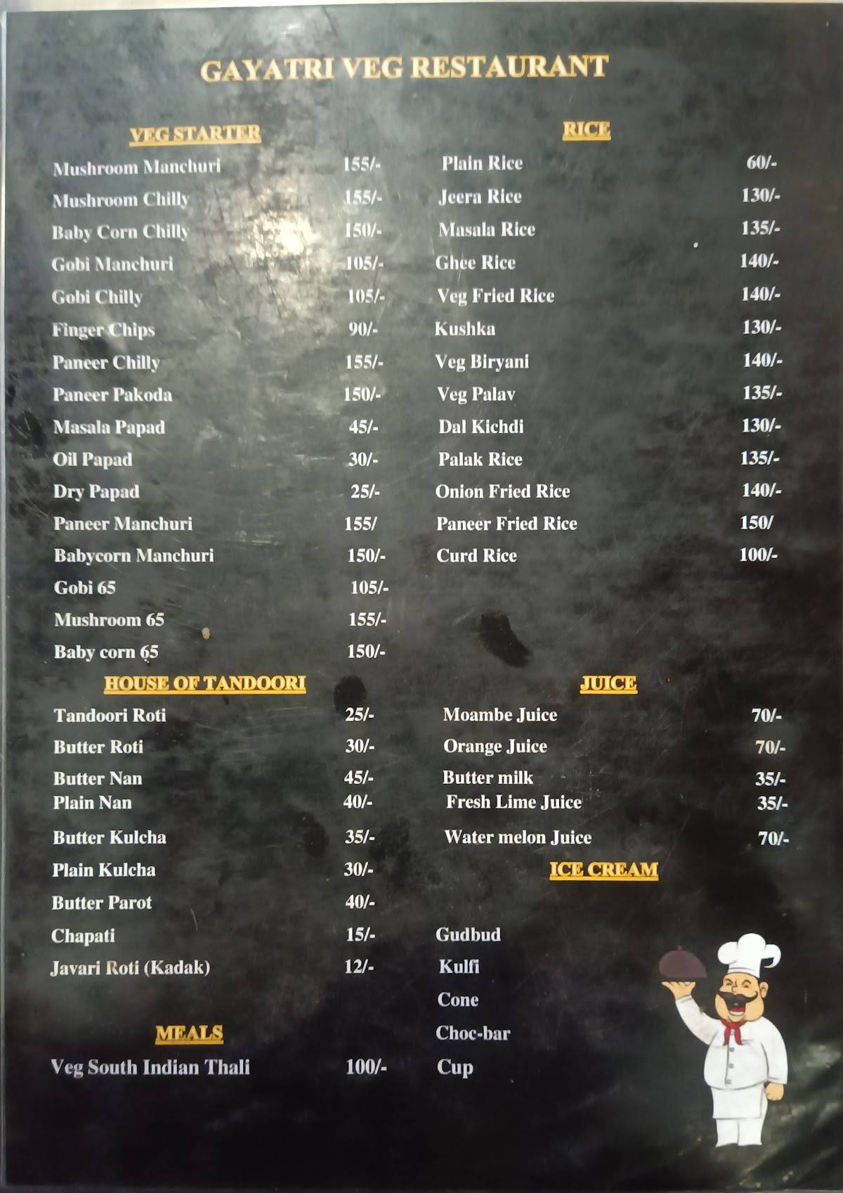 Menu at Gayatri Veg Restaurant, India