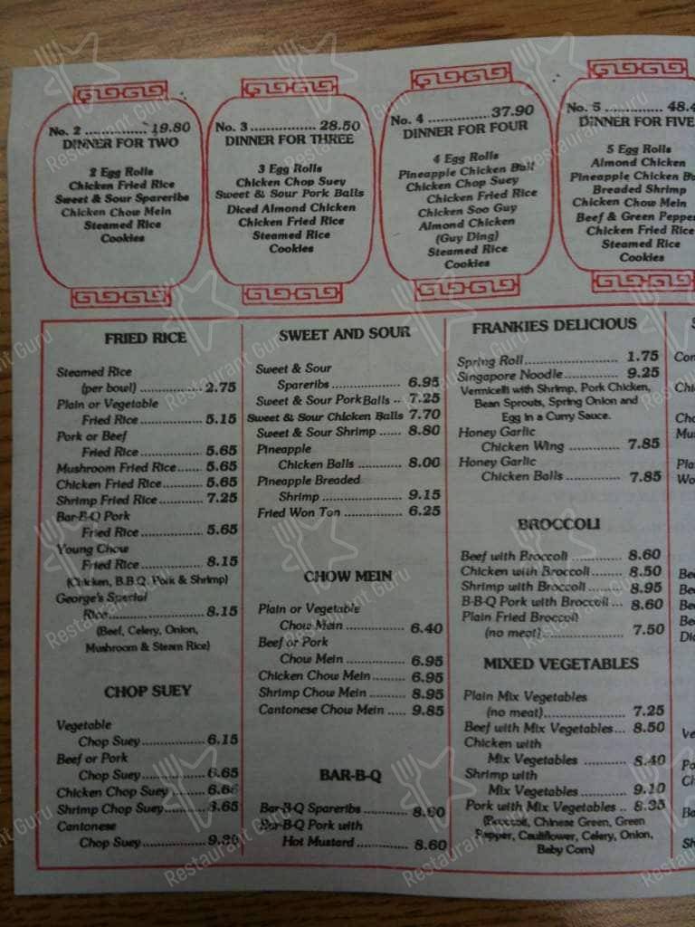 Menu at George's China Kitchen restaurant, North Bay