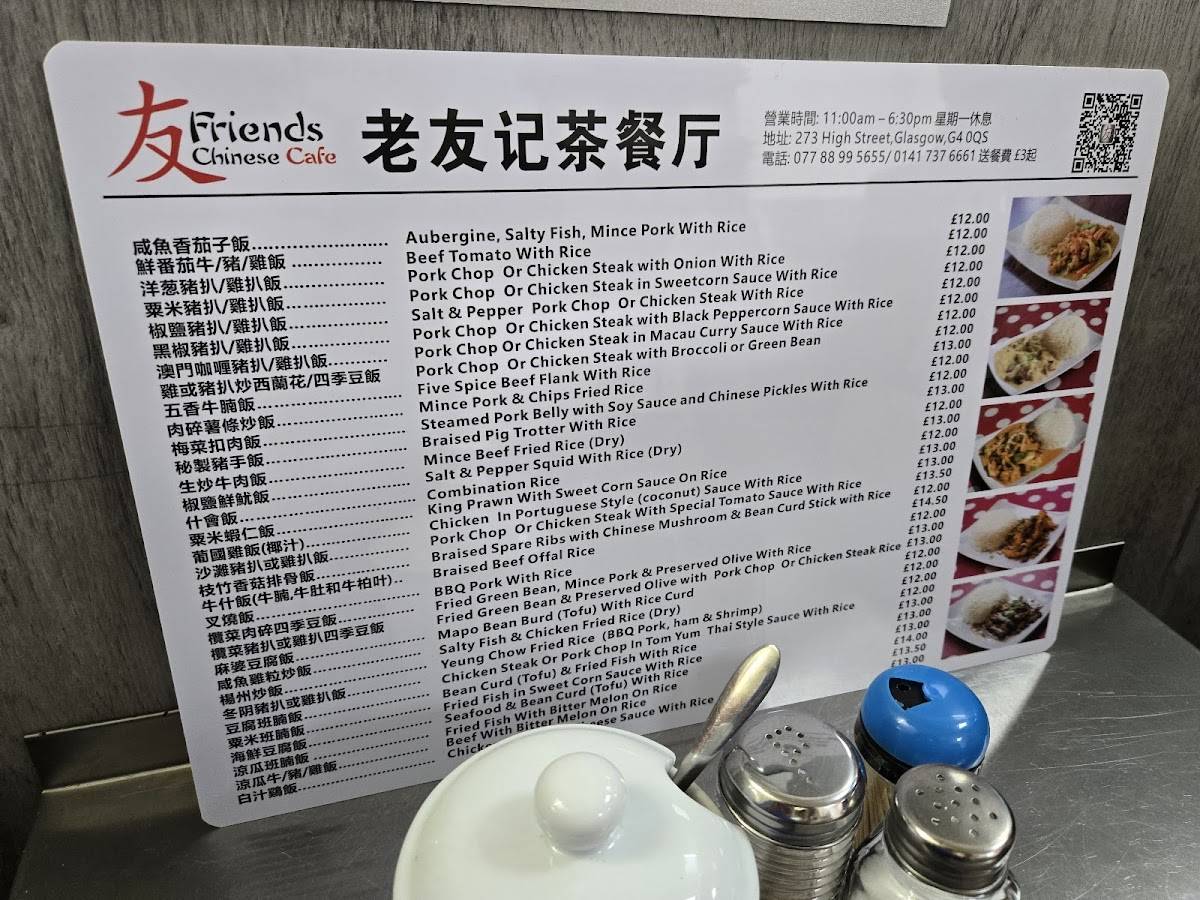 Menu at Friends Chinese Cafe, Glasgow