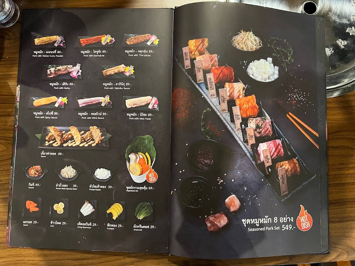 Menu at Goji Gyu ร้านปิ้งย่าง สไตล์ญี่ปุ่น สุดพรีเมี่ยม restaurant ...