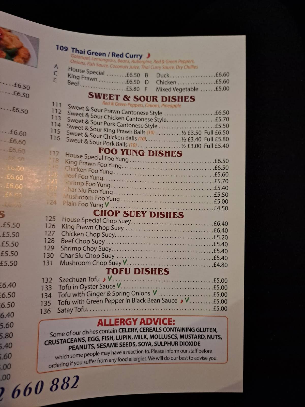 Menu at Golden Bridge restaurant, Barton-upon-Humber