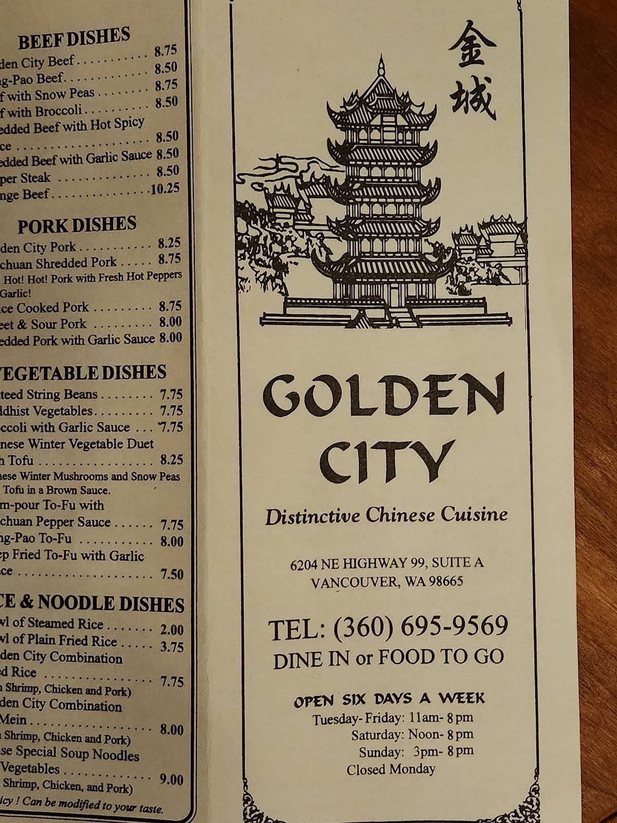 Menu at Golden City restaurant, Vancouver