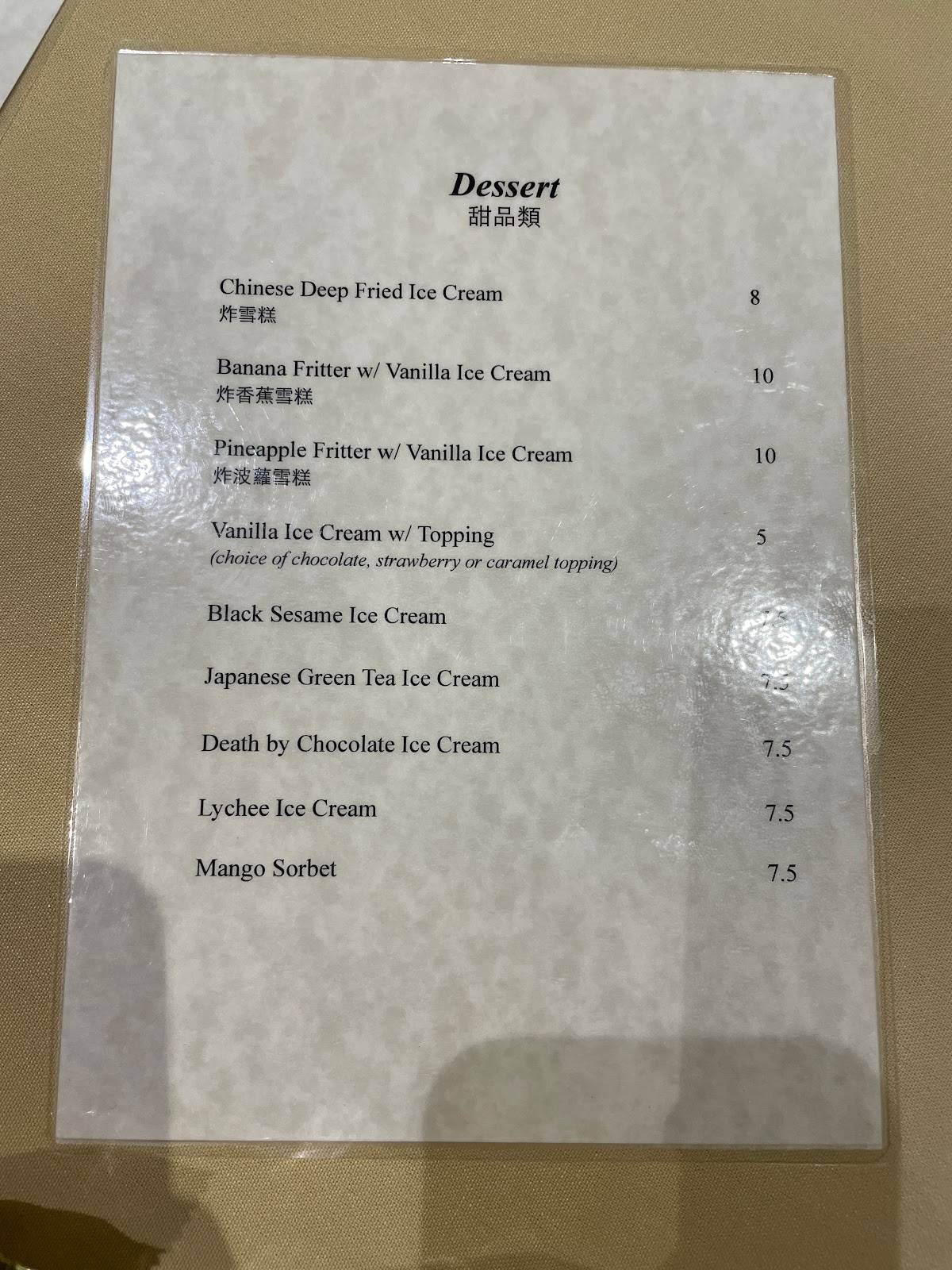 Menu at Golden Coronet Chinese Restaurant, Strathfield