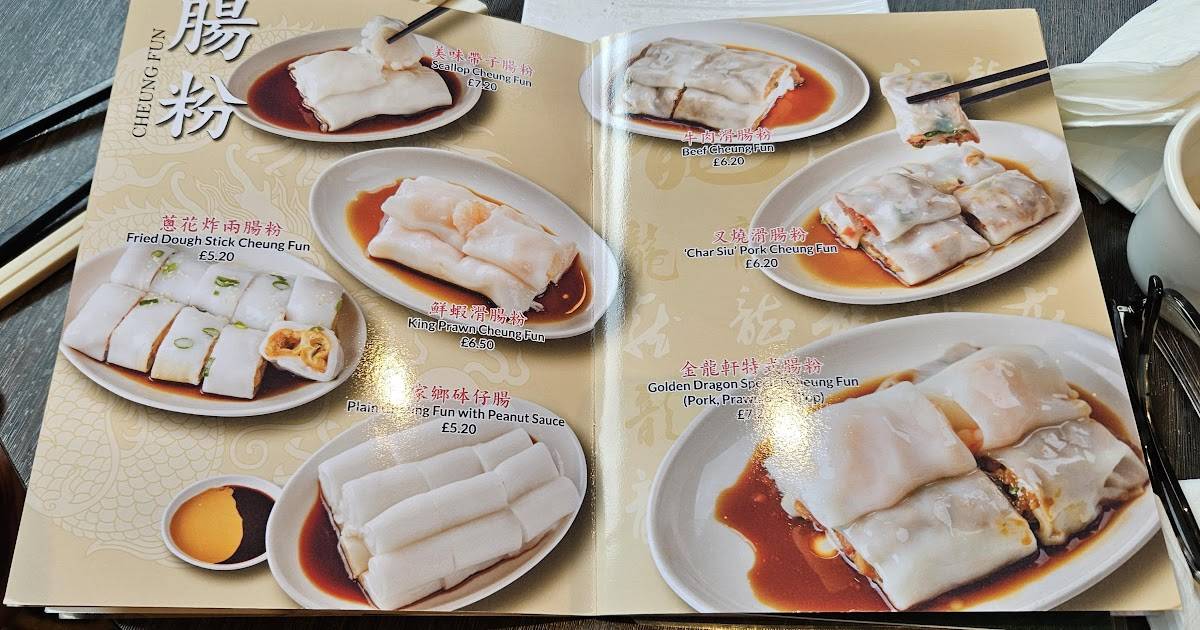 Menu at Golden Dragon (Colindale) restaurant, London, 399 Edgware Rd