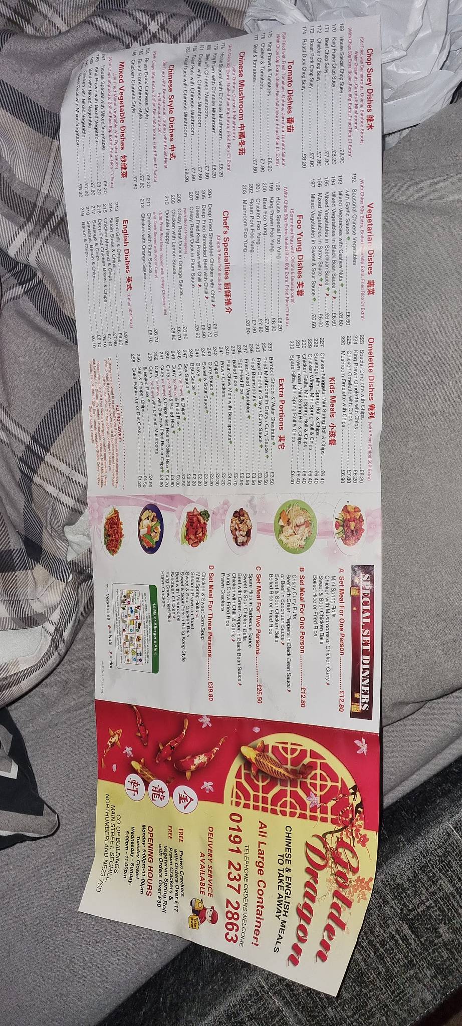Menu at Golden Dragon restaurant, Cramlington