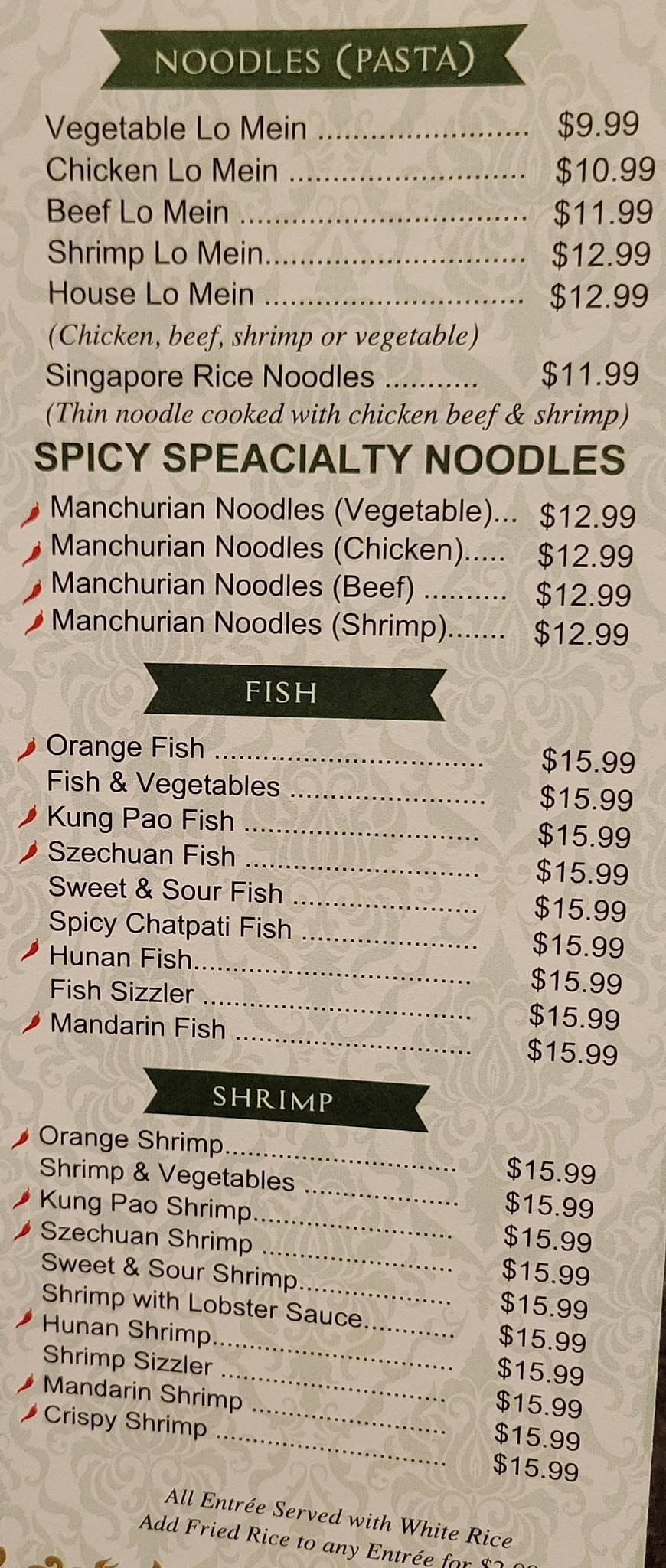 Menu at Golden Dynasty Chinese restaurant, Orlando, Whisper Lakes Blvd