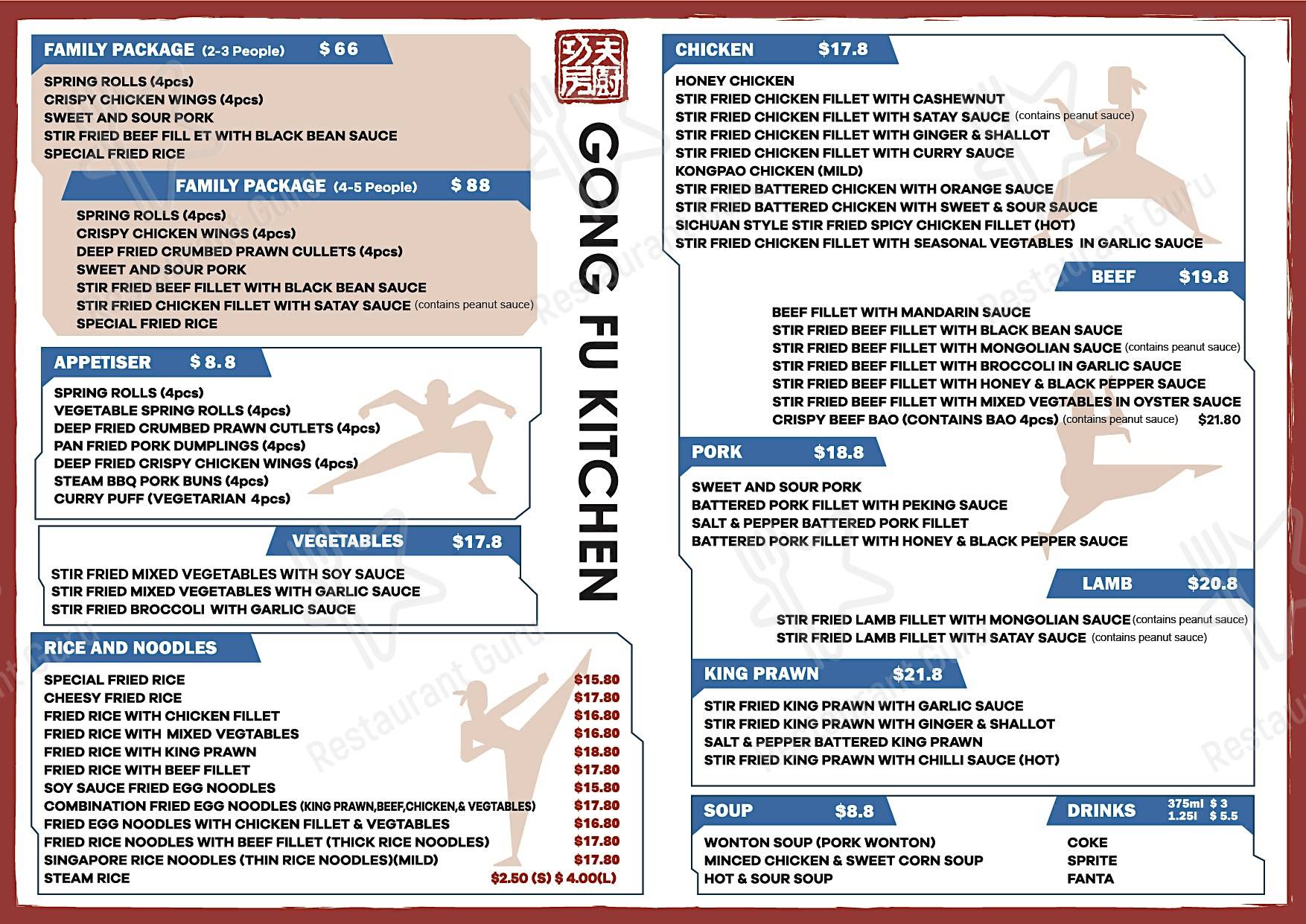 Menu at Gong Fu Kitchen Coomera restaurant, Coomera