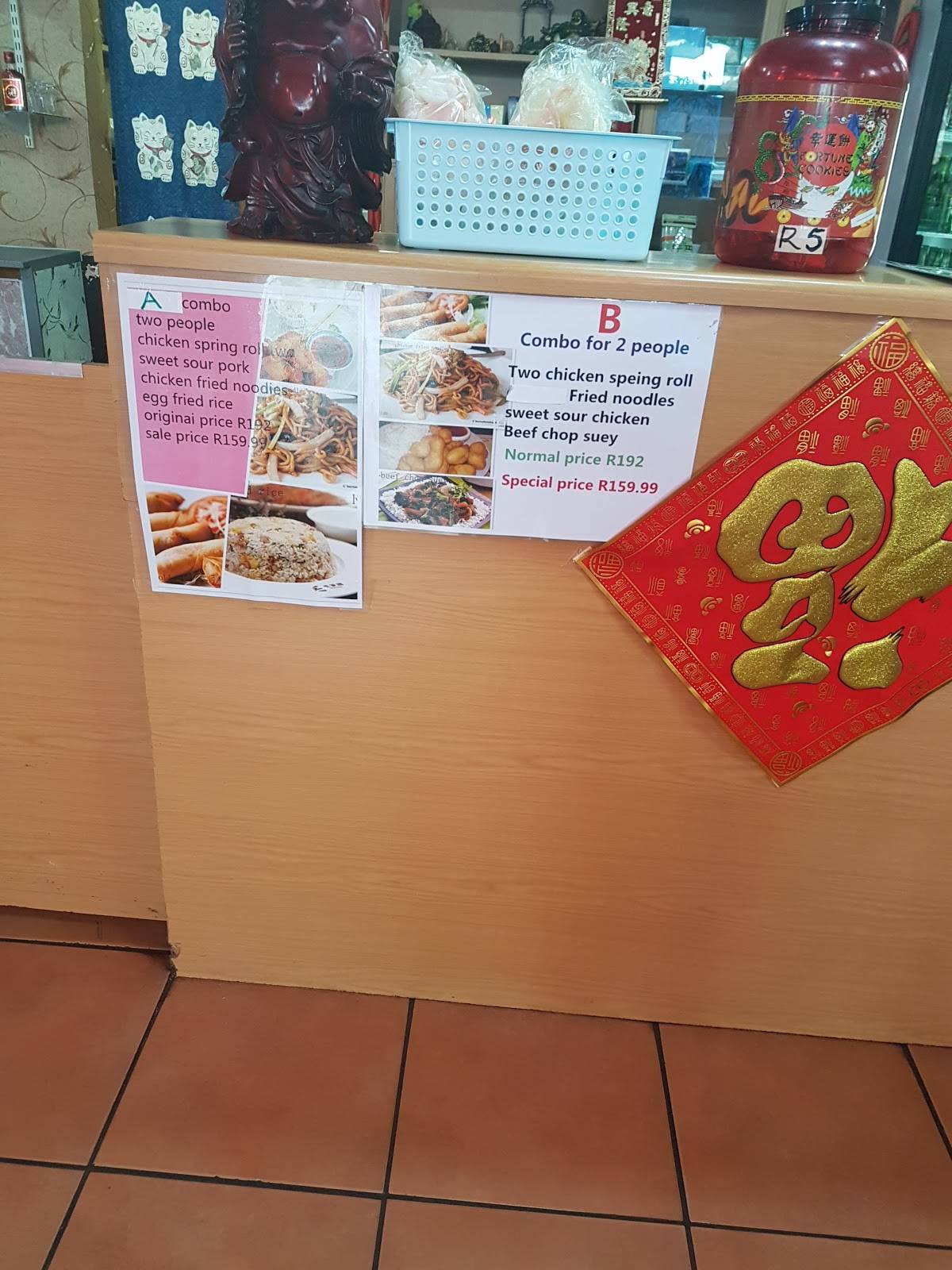 Menu at Gong Lok Chinese Restaurant and Takeaway, Outer West Durban