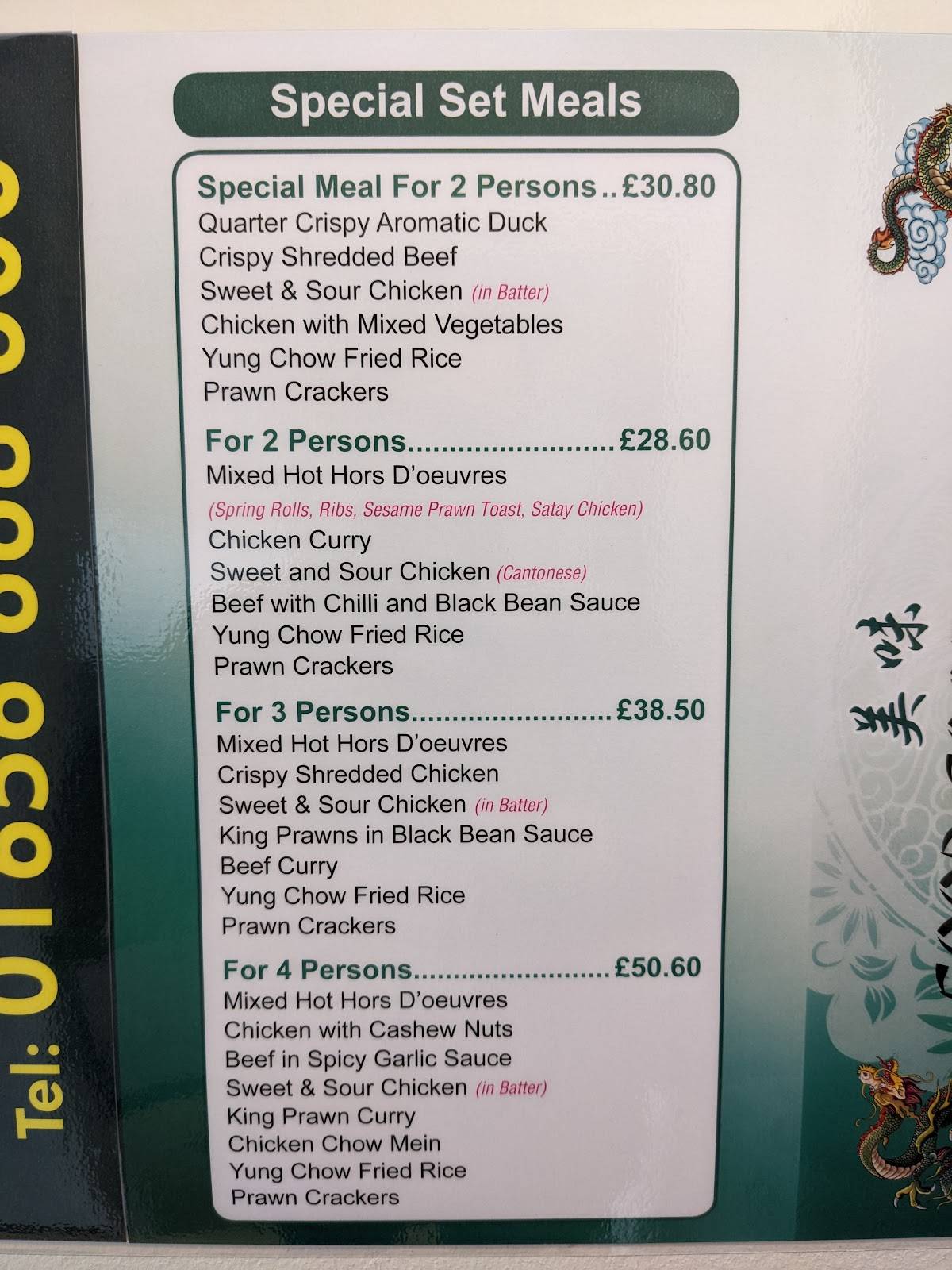 Menu at Good Food Direct fast food, Bridgend