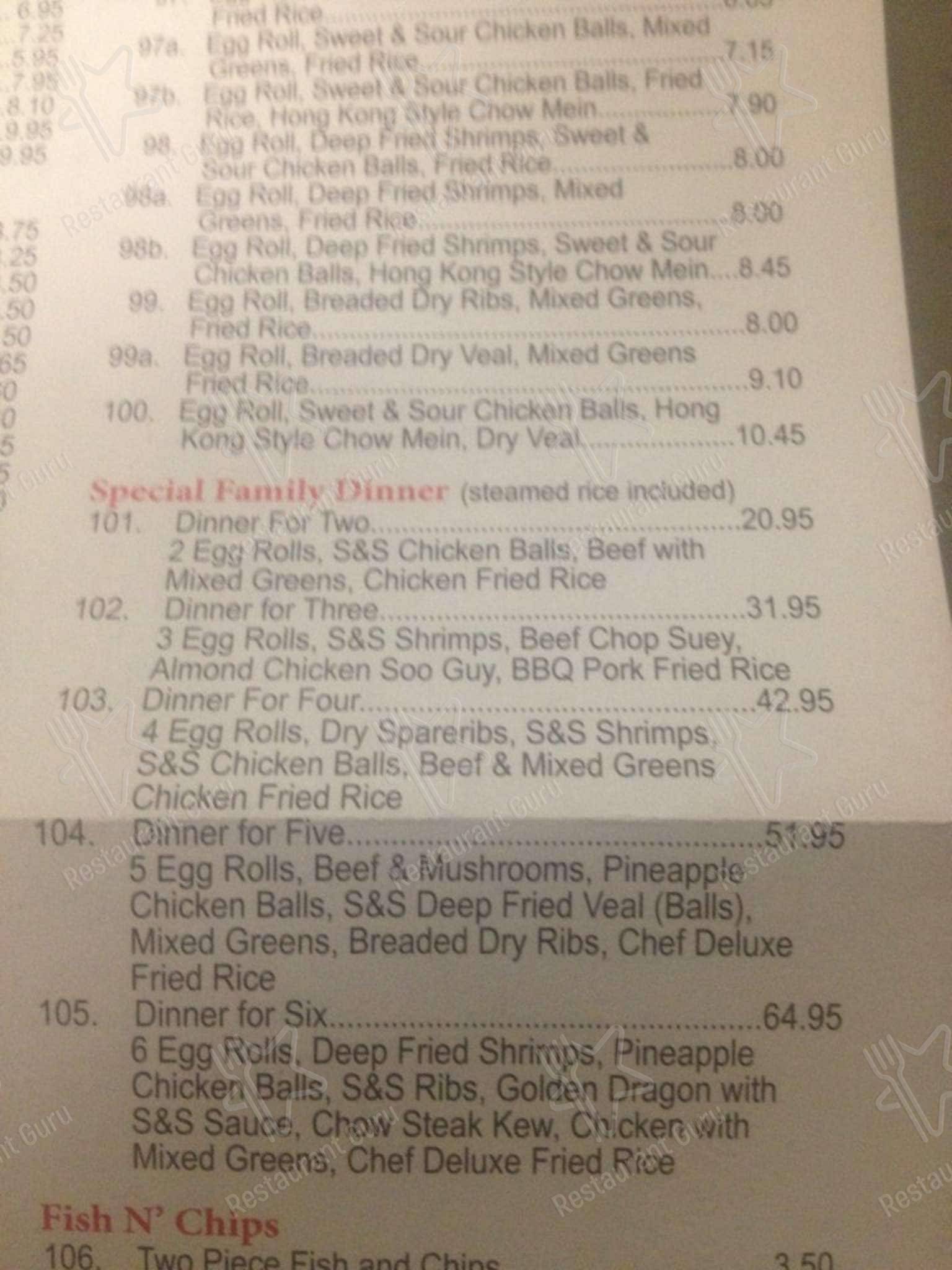 Menu at Good Fortune Restaurant, Winnipeg, Concordia Ave