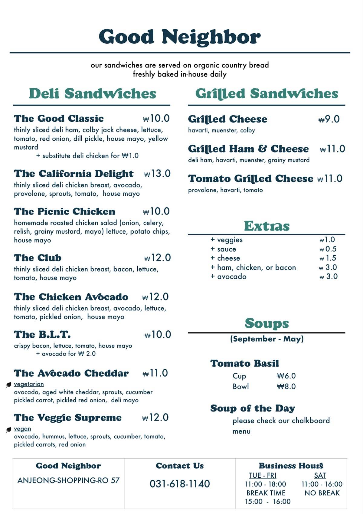 Menu at Good Neighbor, Pyeongtaek-si