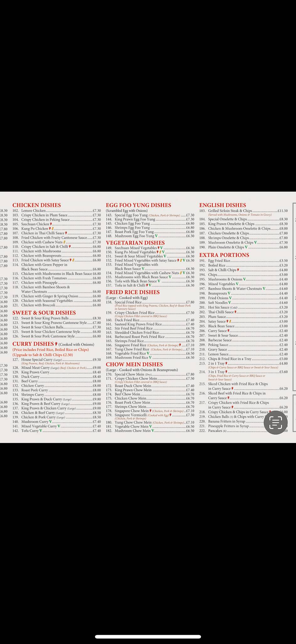 Menu at Good Taste Chinese Cuisine Takeaway fast food, Wolverhampton