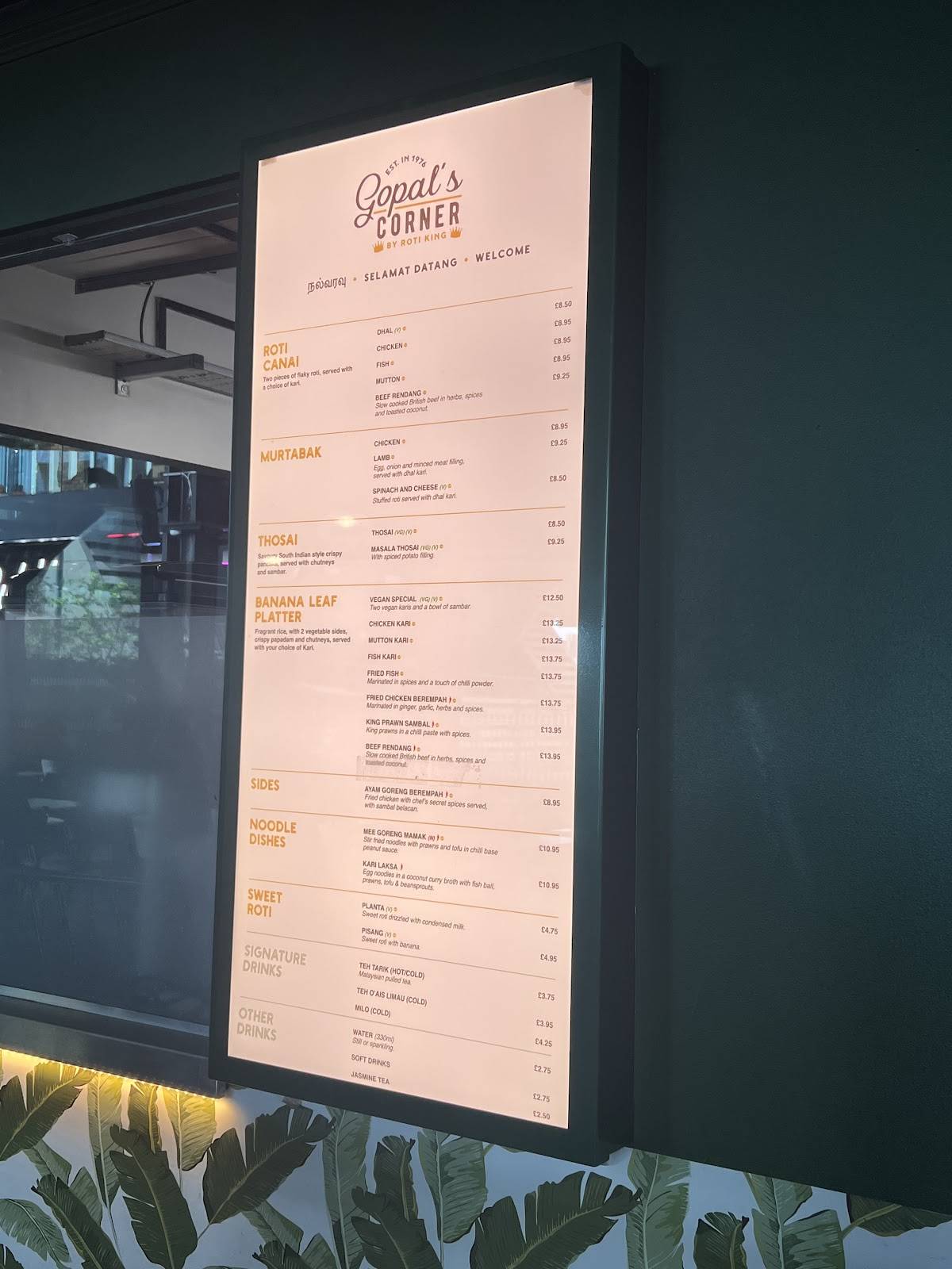 Menu at Gopal’s Corner restaurant, London