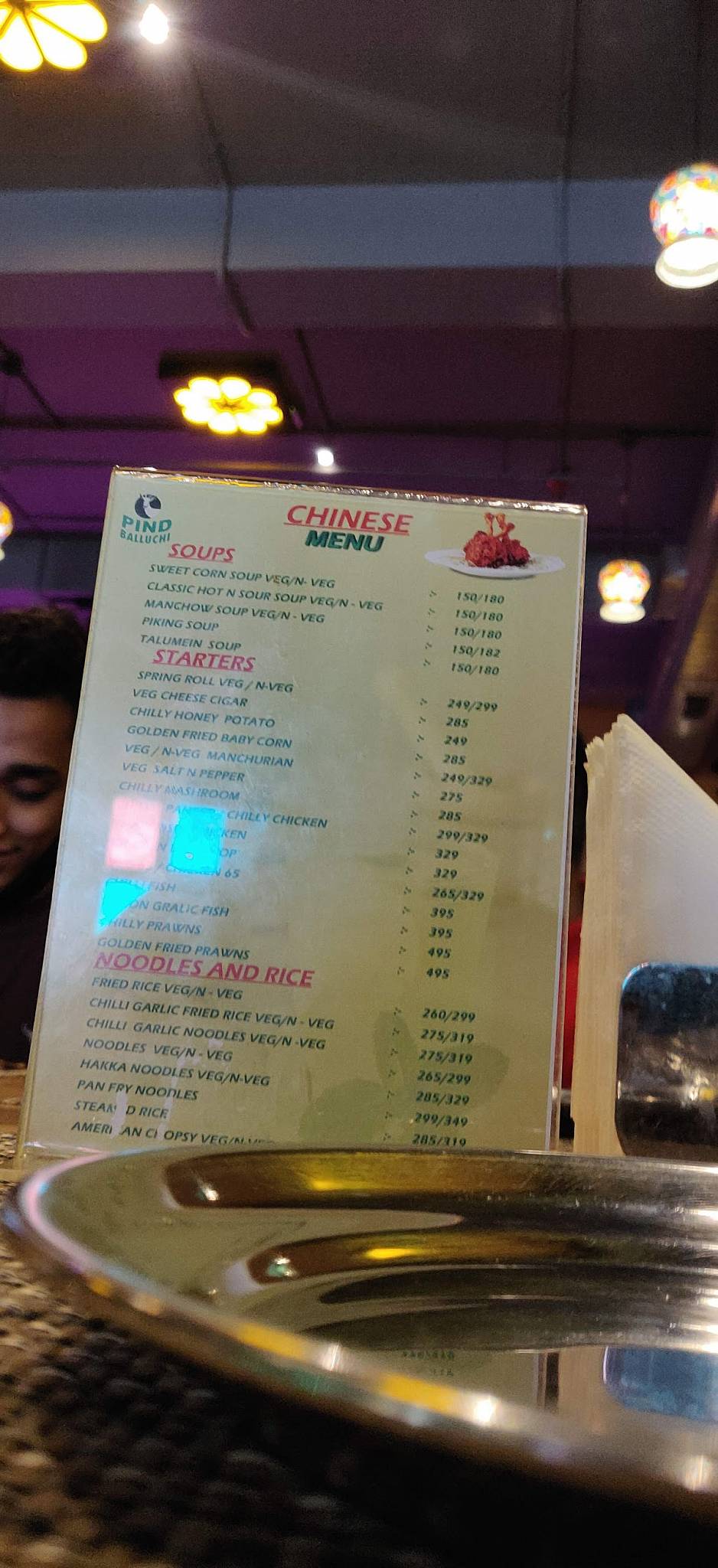 Menu at Pind Balluchi, Gorakhpur