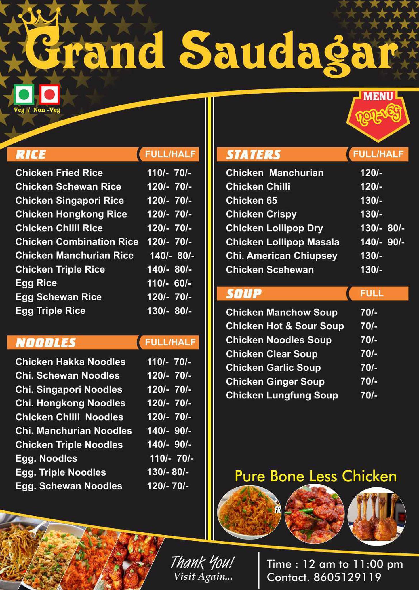 Menu at Grand Saudagar, Pune