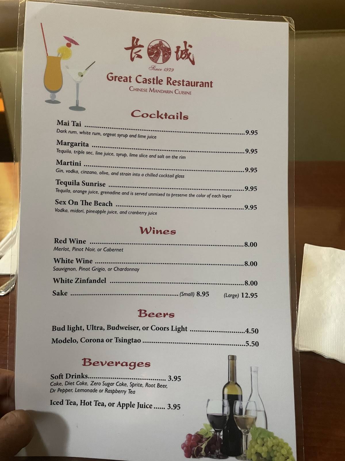 Menu at Great Castle Chinese Restaurant, Bakersfield