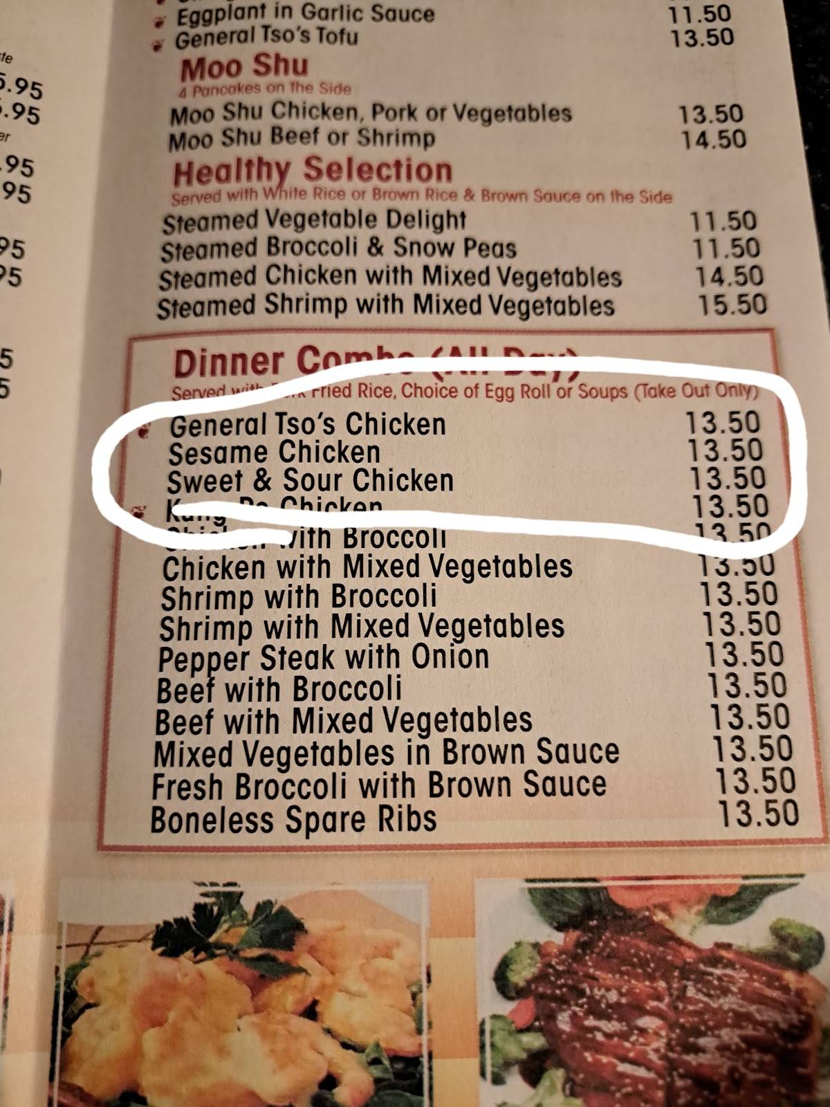 Menu at Great Tang's restaurant, Saratoga Springs