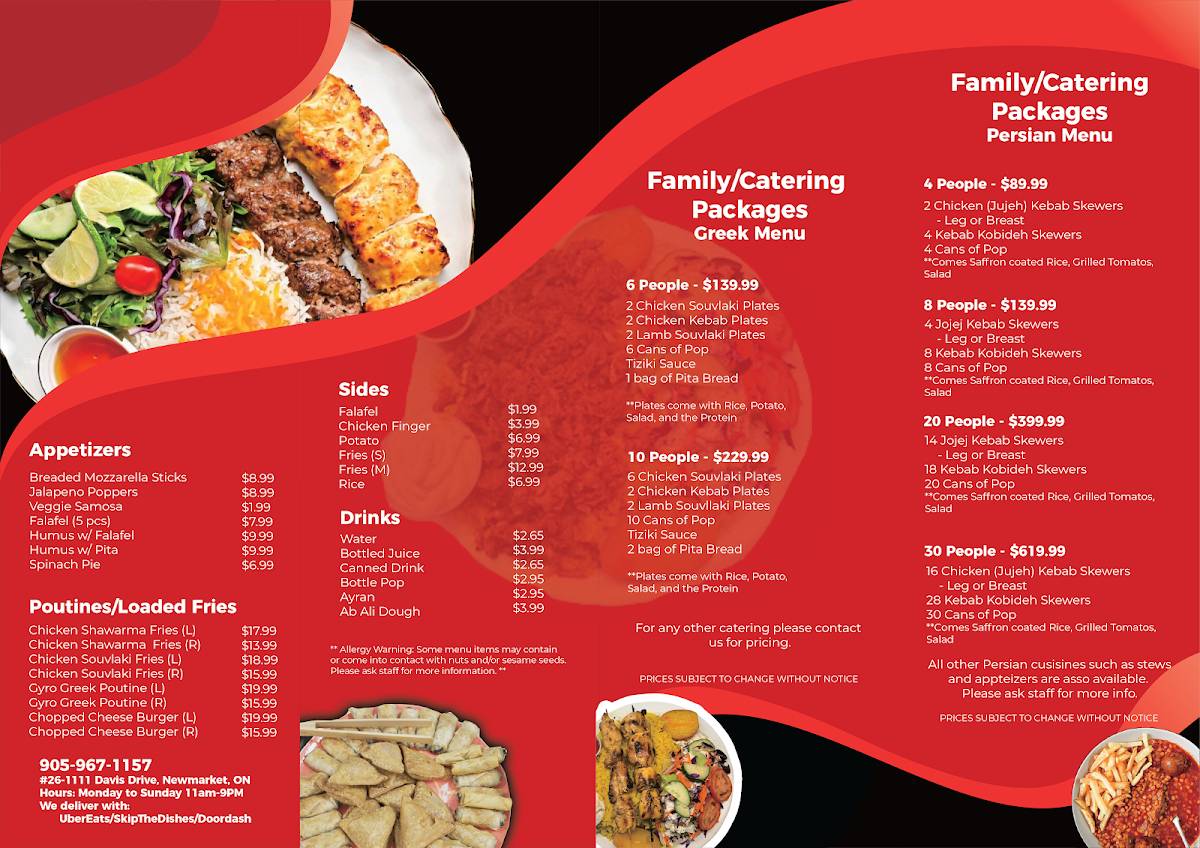 Menu at Greek House restaurant, Newmarket