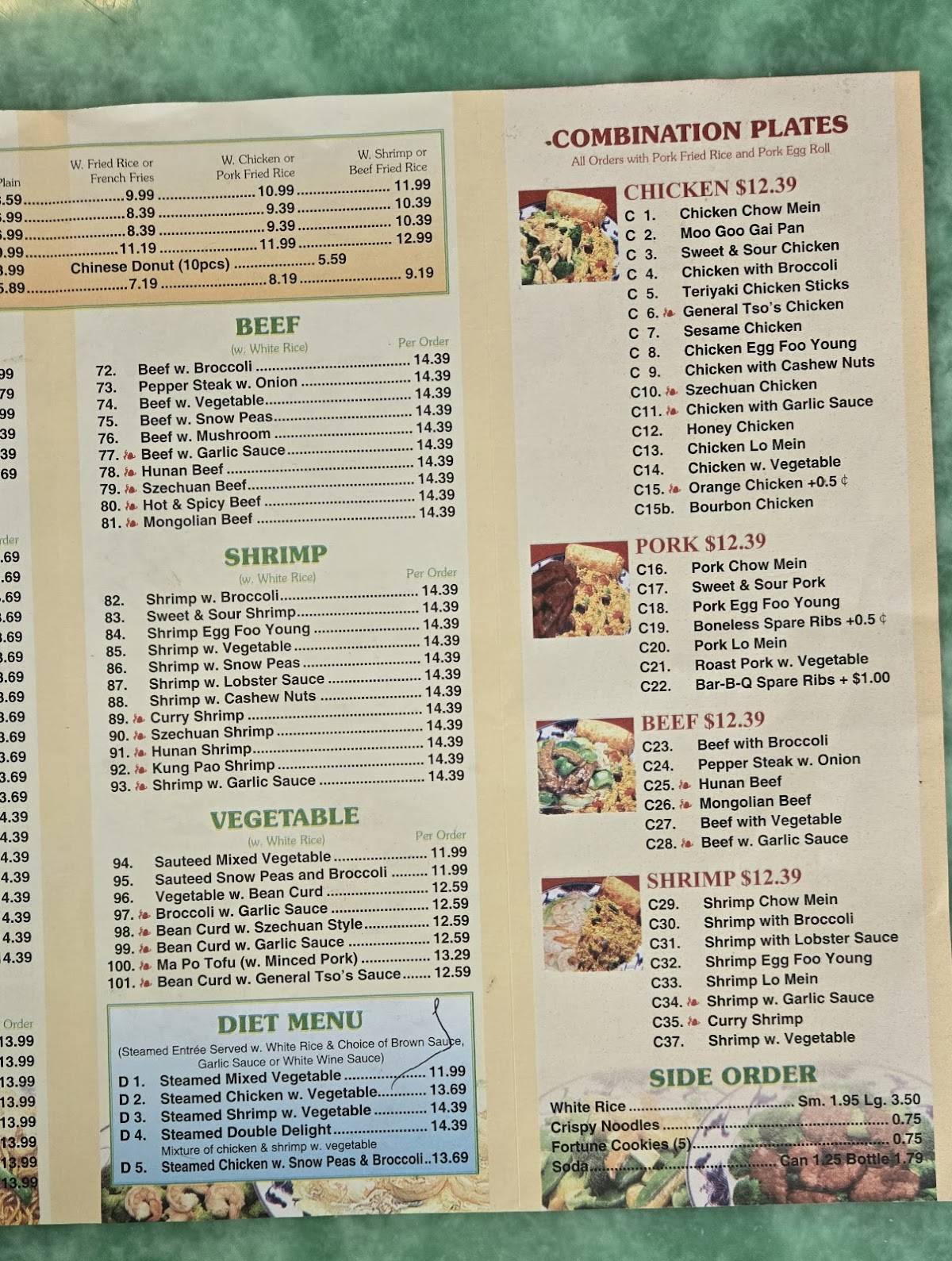 Menu at Green Tea restaurant, St. Augustine