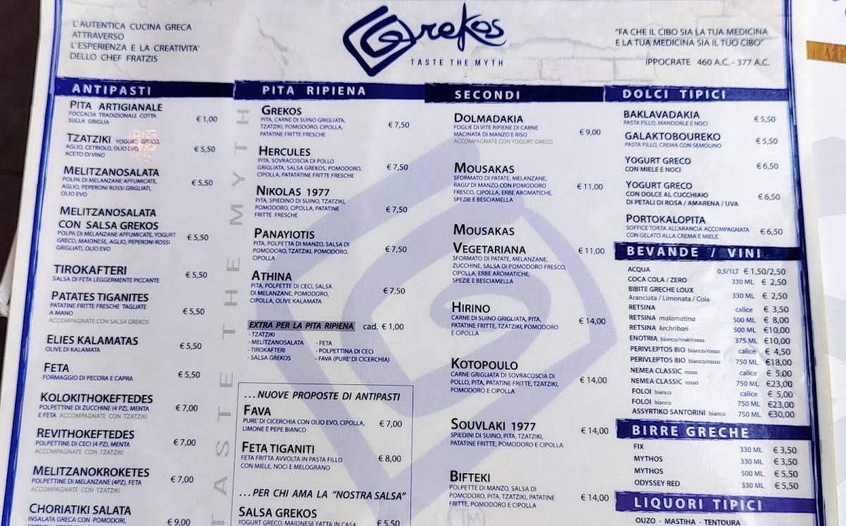 Menu da Grekos ristorante, Roma, Via dei Gracchi