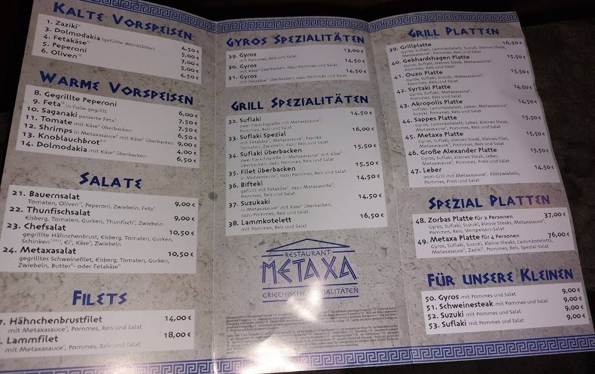 Griechisches Restaurant Salzgitter Lebenstedt
