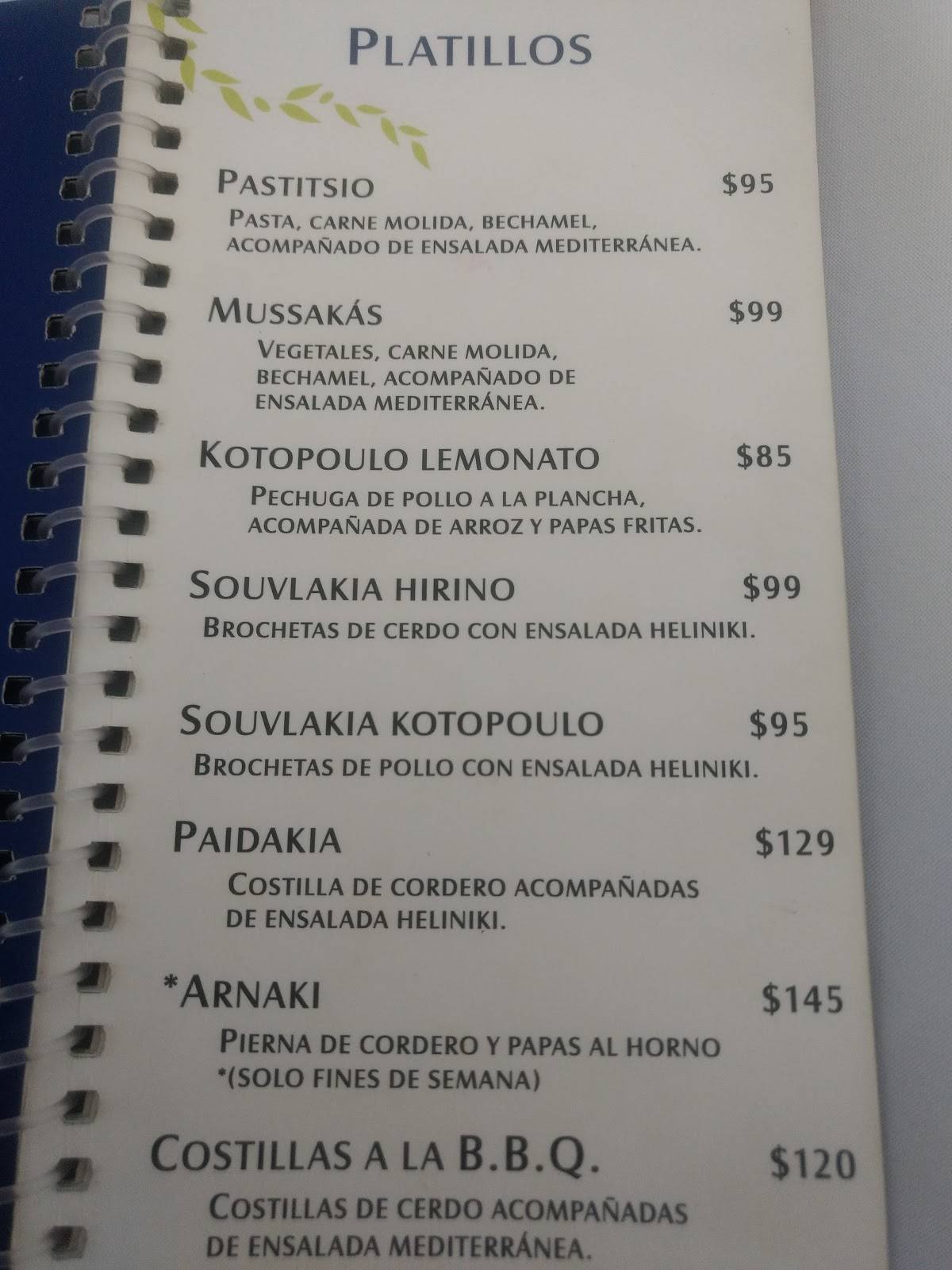 Menu at Parthenon restaurant, Tlaquepaque, Av. Camino al ITESO 8630-Local E