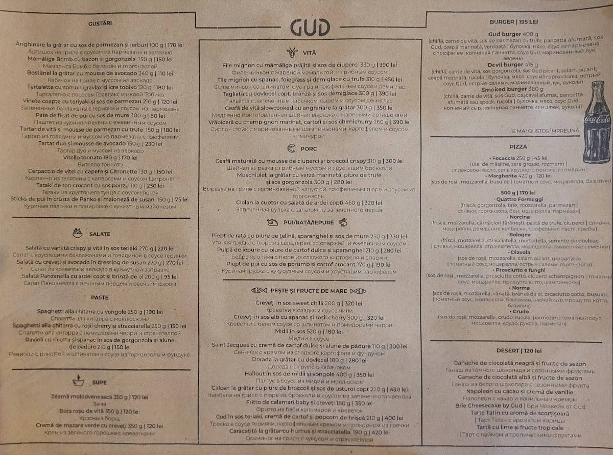 Menu at Gud, Chisinau, Strada Mihail Sadoveanu 19