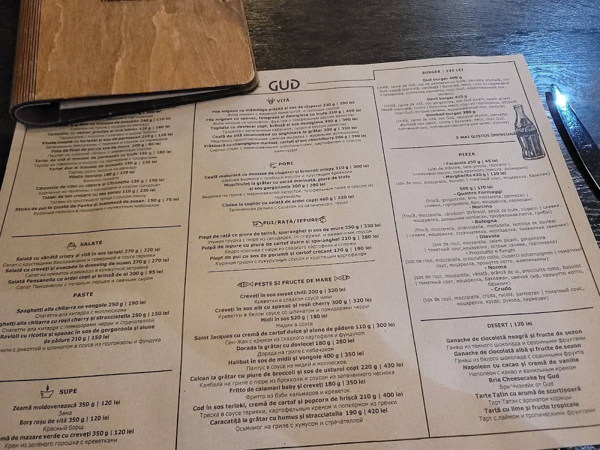 Menu at Gud, Chisinau, Strada Mihail Sadoveanu 19