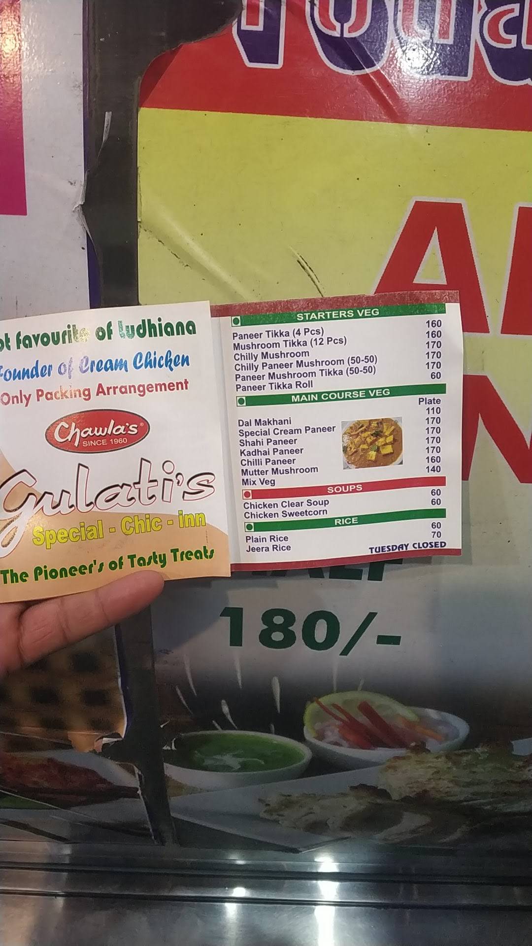Menu at Gulati chicken, Haldwani