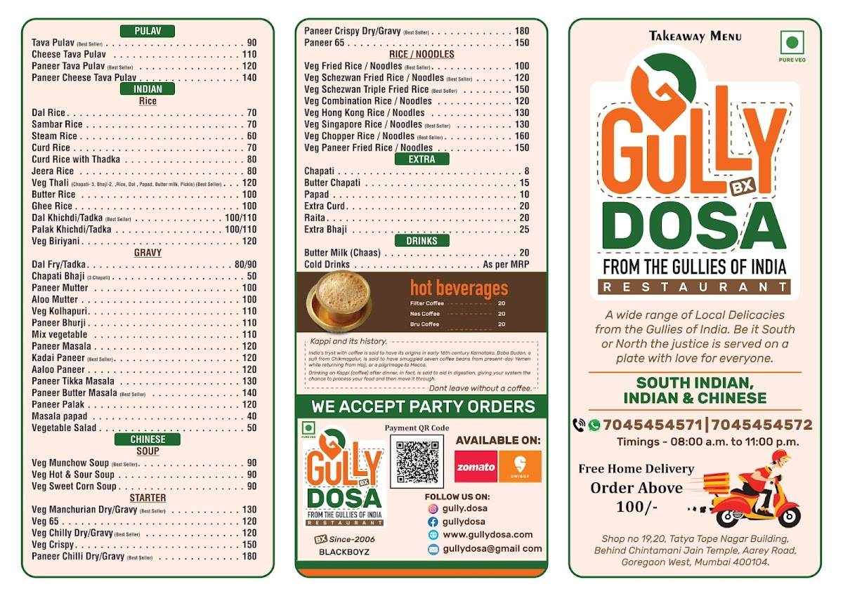 Menu at Gully Dosa, Mumbai