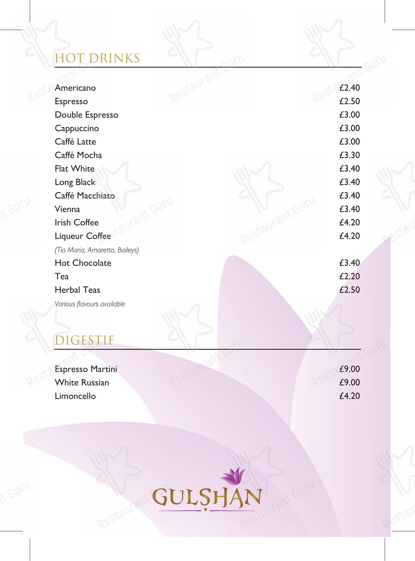 Menu at Gulshan Indian Kitchen, Grill & Cocktail Bar, North Shields