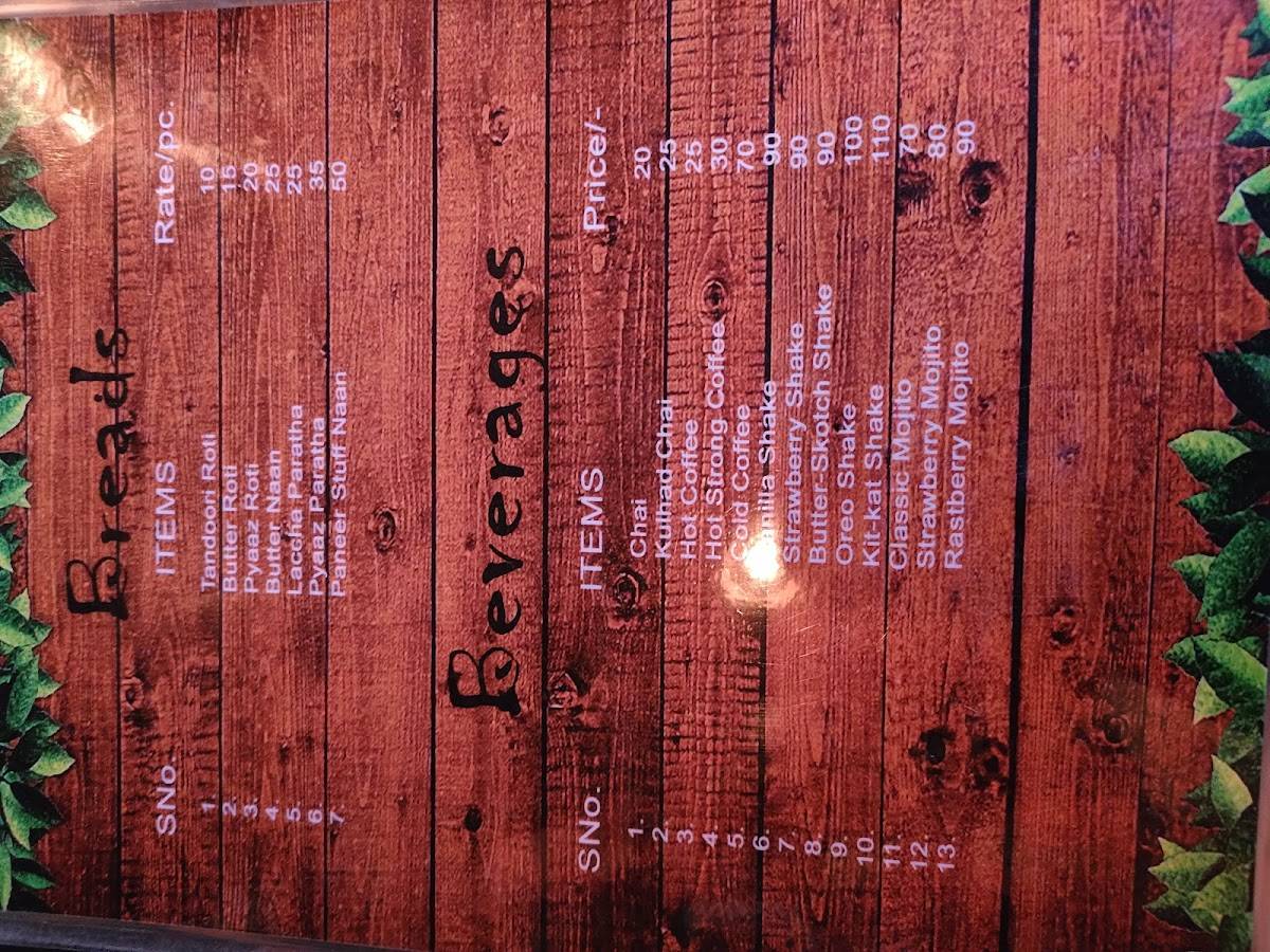 Menu at Gup shup cafe, Rohtak