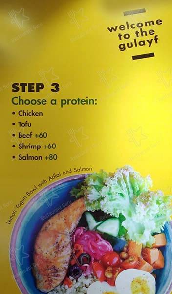 Menu at Gusto Fast and Fresh restaurant, Pasig