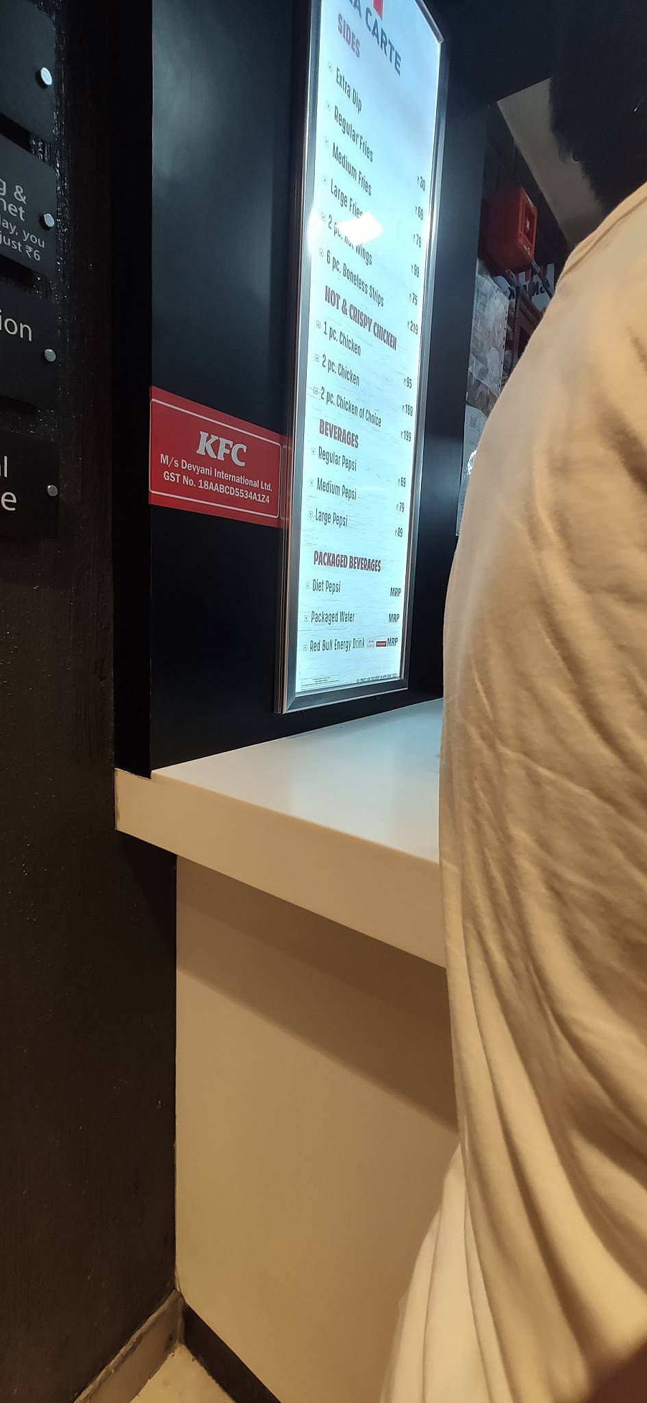 Menu at KFC, Guwahati, VIP Airport Rd