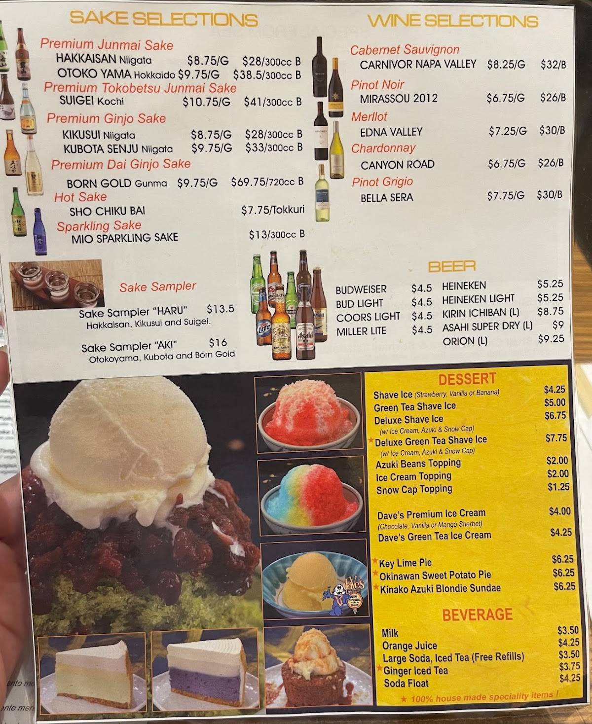 Menu at Gyotaku Japanese Restaurant - King Street, Honolulu, S King St