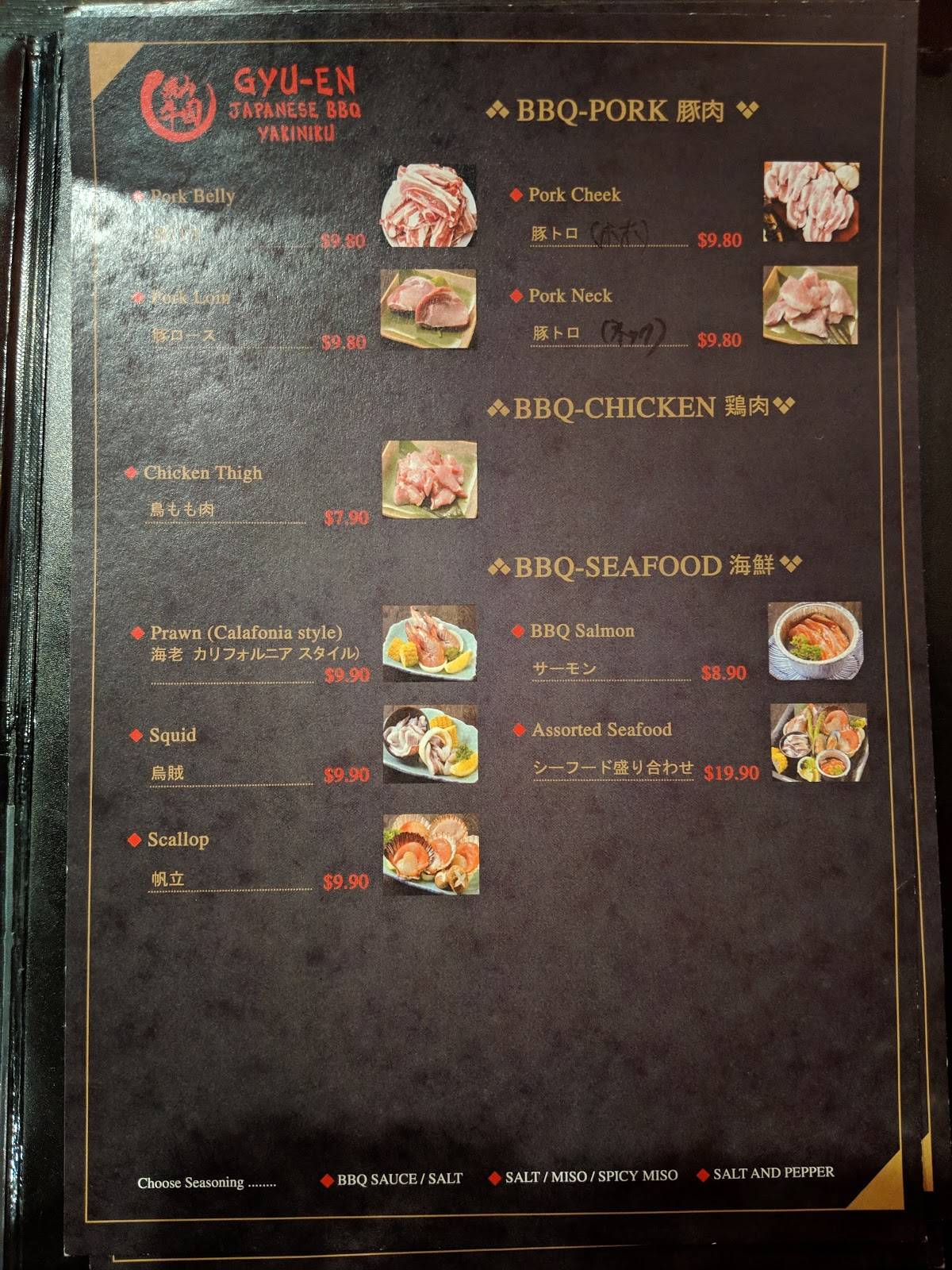 Menu at Gyu-en restaurant, Perth