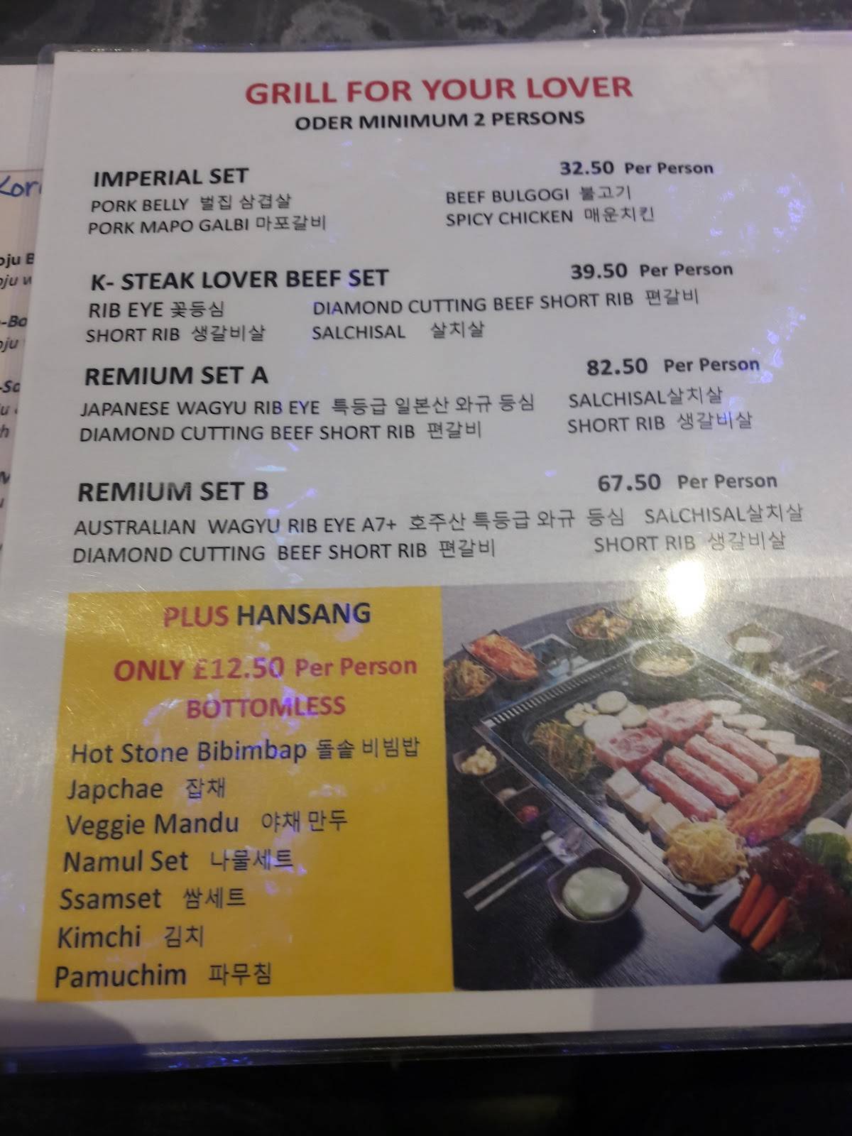 Menu at HANRUE Korean BBQ, London