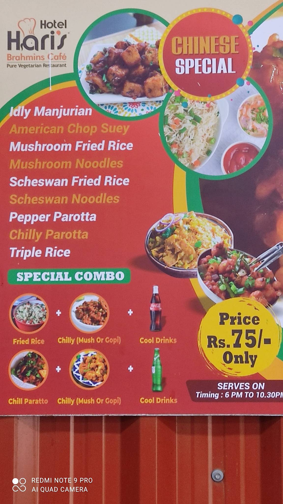 Menu at HOTEL HARIS, Coimbatore